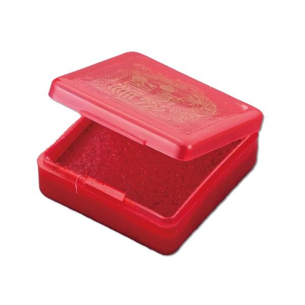 有効印面35×35mm角型の印材、35mm角にも対応できる朱肉です。かぶせ蓋式の金属ケースに入っています。ケースが樹脂製に変更される場合があります。