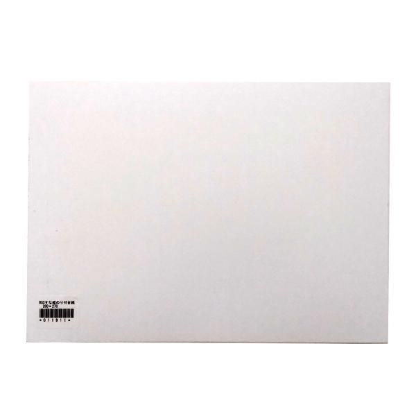 すな絵用のり付台紙サイズ：200×270mm厚さ：約1mm砂を置く部分の剥離紙をはがし、砂やパウダーをまいて、不要なものは叩き落として色づけをしていきます。