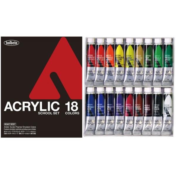 容量：12mL色名：ナフトールレッドディープ、ナフトールレッドライト、ハンザイエローライト、イエローオーカー、フタログリーン、ミドルグリーン、フタロブルー、ウルトラマリンブルー、ジオキサジンバイオレット、バーントシェンナ、マースブラック、チ...