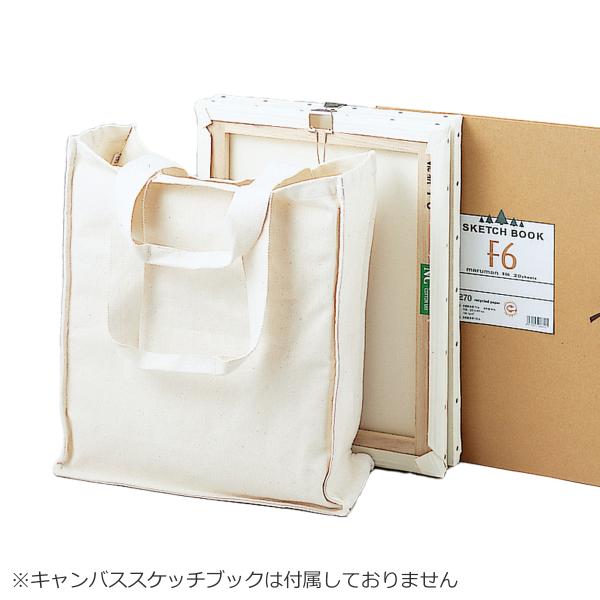 厚さ：約12オンス(キャンバス素材)材質：無漂白コットンサイズ：約縦41×横35×マチ14cm持ち手：長さ約58cm(綿テープ使用)容量：約17Lエコマーク認定商品丈夫なコットンキャンバス地のトートバッグです。大きなサイズでF6スケッチブッ...