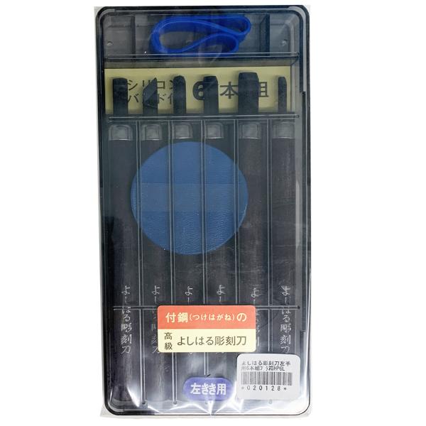 サイズ　全長：約177mmセット内容：切出し刀7mm、平刀7mm、丸刀4mm、丸刀7mm、丸刀10mm、三角刀7mm材質：刃　二層鋼製、柄　ローズウッド材付属品：ビニール製バレン、ケースバンド（シリコンゴム製）付硬い鋼と軟らかい地金とを鍛接...