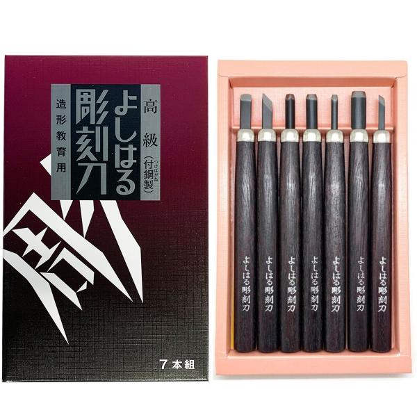 サイズ　全長：約177mmセット内容：切出し刀7mm、平刀7mm、丸刀4mm、丸刀7mm、三角刀7mm材質：刃　二層鋼製、柄　ローズウッド材硬い鋼と軟らかい地金とを鍛接した二層鋼製で、普通の鋼板を打ち抜いた全鋼製に比べて、よく切れ、刃こぼれ...