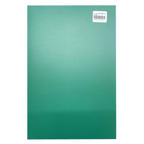 4倍判 200×300×3mm低学年の生徒でも簡単に美しく彫れます。表裏共使える合成ゴム板で、色付きですから彫り跡がよくわかります。