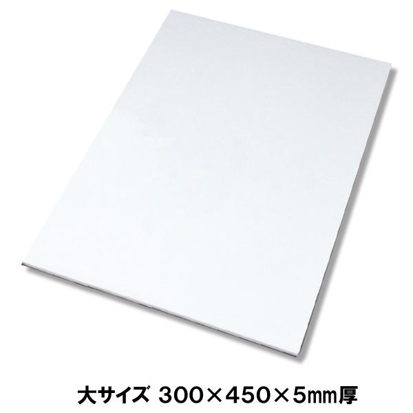 サイズ：300×450mm厚み：5mm厚従来のスチレン版画板よりも、低発泡で密度が高いため、へらやボールペン等で描いた線が戻りにくく、くっきり刷り上がります。彫刻刀で彫ることもできますし、定規のエッジや鉛筆の尻などを使っても表現できます。