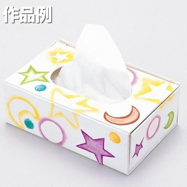 完成サイズ：135×85×高さ55mmセット内容：折り線加工済みミルパック紙、135×280×厚さ1.5mm 1枚、105×75×厚さ1.5mm 2枚材質：牛乳パック100％再生紙製※紙は白色からペールオレンジ(オレンジがかったベージュ色)...