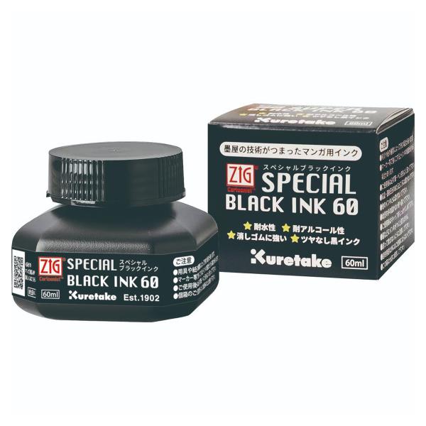 容量：60mL樹脂系日本製墨屋の技術がつまった、マンガ用インク耐水性・耐アルコール性なので、水性マーカーやアルコールベースのマーカーとの相性が抜群な漫画用インクです。美しい艶なしの黒で、消しゴムの擦れに強く(耐摩擦性)、はっきりと色が残りま...