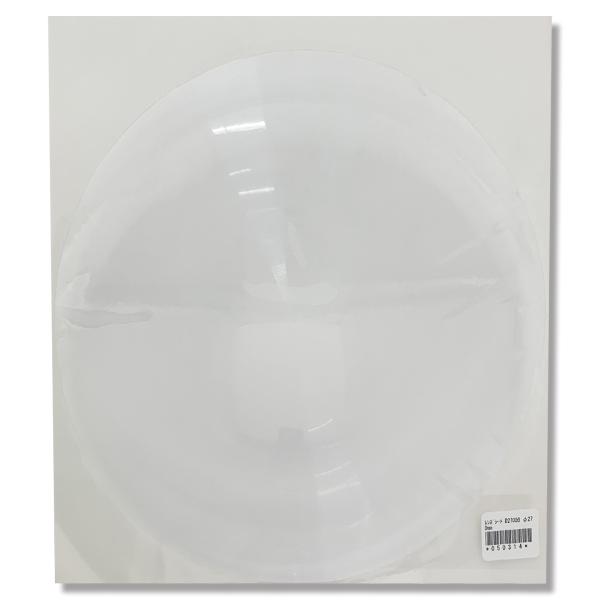 サイズ：直径270×厚さ0.4mm視界外の見えないものが見える、直径270mmの超広角凹レンズです。凹レンズのため、広範囲のものを見ることができます。窓ガラスに貼ったり、手で持ってみたり、様ーな使用方法が考えられます。