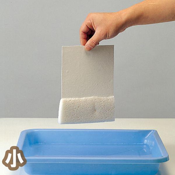 サイズ：135×95mm20枚セット乾燥時厚さ：約1.3mm 膨張時厚さ：約10mm水につけると一瞬にして約7倍の厚さにふくれる性質を持った不思議な紙です。通常は約1.3mmの厚さですが、水につけるとスポンジ状に約10mmくらいにふくれます...