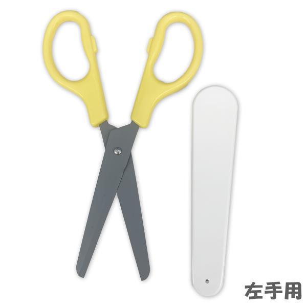 全長：150mm刃長：57mm素材：刃　ステンレス製、柄：ABS樹脂刃先：フッ素コーティング加工、先丸粘着テープの糊が付着しにくいフッ素加工のはさみです。先丸刃ですのでお子様の利用にも適しています。
