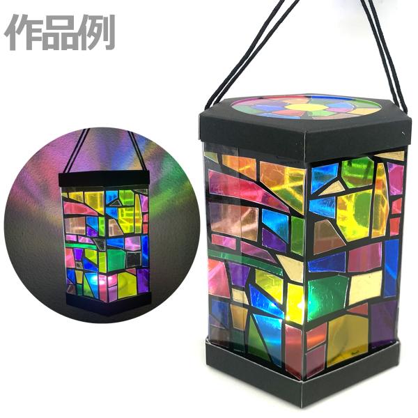 【発売日：2019年04月01日】セット内容：PET樹脂製粘着加工型抜き済み制作板(側面用161×350mm1枚・天板用直径84mm1枚)、プッシュステンドカラー8色(103×165mm)各1枚、プッシュステンドカラー2色(103×100m...