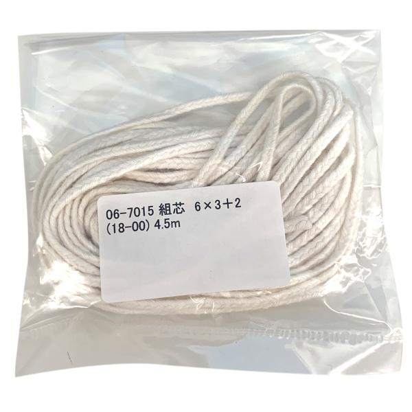 サイズ：長さ4.5mキャンドル直径5〜10cmの場合の芯としてご使用下さい。3×3＝8本撚りのものが三つ編みになっています。3×3+2＝6本撚りのものが、別の固く撚った2本の糸を芯として組み込んだ芯です。