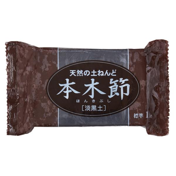 サイズ：150×90×45mm重量：1kgきめが細かく、なめらかな感触。やわらかで、ねんど遊びに最適。「木節ねんど」とは？長い年月をかけて、木曽川の川の流れで運ばれて作られた土の層から取ることができるねんど。有機物や鉄分などの成分を多く含み...