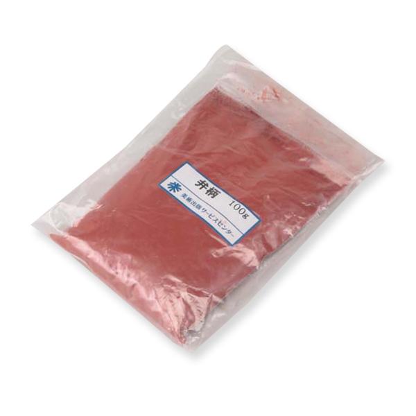 酸化鉄で、鉄釉系(黒天目、黄伊羅保、鉄砂)などの釉として古くから使われている金属です。