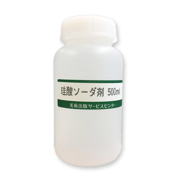 内容量：500g半磁器粘土(泥漿)を使って「鋳込み」成型をするときに解固剤として添加配合します。粘土にのびが出てつなぎとなり、また型離れがよくなります。※長期保存中に徐々に水あめ状に硬化してきます。薄める場合は、お湯を少し足して撹拌して下さ...