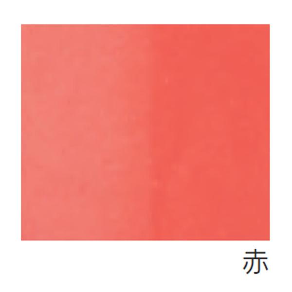 内容量：100g色：赤粘土重量に対して、顔料5〜10%をよく練りこんでください。粘土自体の持ち味によって、発色がかなり異なってきます。できるだけ、白く焼きあがる土をご使用ください。ベージュ、プラセオ黄、若竹、グレーは還元焼成は不適です。