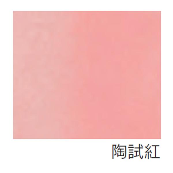 内容量：100g色：陶試紅粘土重量に対して、顔料5〜10%をよく練りこんでください。粘土自体の持ち味によって、発色がかなり異なってきます。できるだけ、白く焼きあがる土をご使用ください。ベージュ、プラセオ黄、若竹、グレーは還元焼成は不適です。