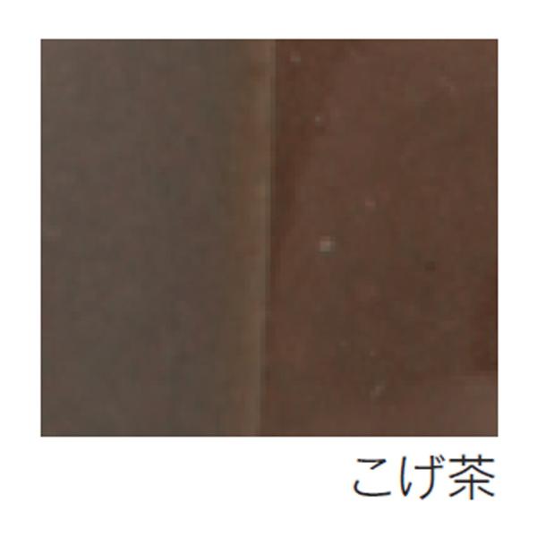 内容量：100g色：こげ茶粘土重量に対して、顔料5〜10%をよく練りこんでください。粘土自体の持ち味によって、発色がかなり異なってきます。できるだけ、白く焼きあがる土をご使用ください。ベージュ、プラセオ黄、若竹、グレーは還元焼成は不適です。