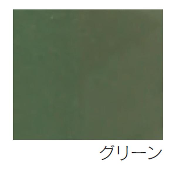 内容量：100g色：グリーン粘土重量に対して、顔料5〜10%をよく練りこんでください。粘土自体の持ち味によって、発色がかなり異なってきます。できるだけ、白く焼きあがる土をご使用ください。ベージュ、プラセオ黄、若竹、グレーは還元焼成は不適です。