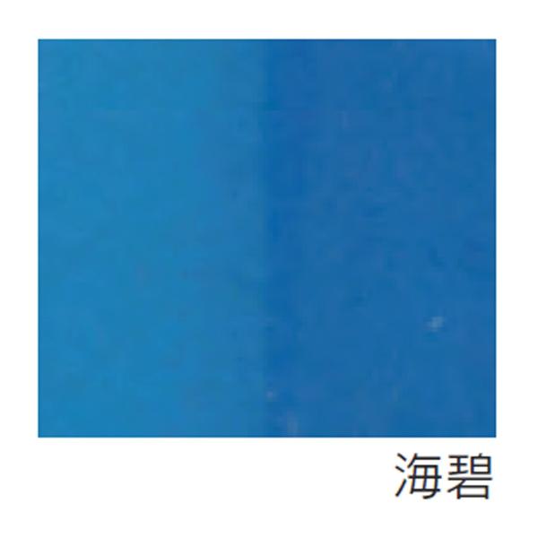 内容量：100g色：海碧粘土重量に対して、顔料5〜10%をよく練りこんでください。粘土自体の持ち味によって、発色がかなり異なってきます。できるだけ、白く焼きあがる土をご使用ください。ベージュ、プラセオ黄、若竹、グレーは還元焼成は不適です。