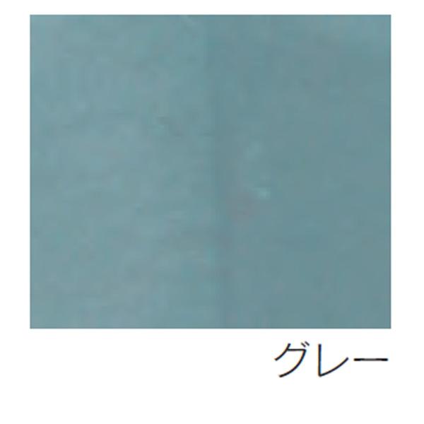 内容量：100g色：グレー粘土重量に対して、顔料5〜10%をよく練りこんでください。粘土自体の持ち味によって、発色がかなり異なってきます。できるだけ、白く焼きあがる土をご使用ください。ベージュ、プラセオ黄、若竹、グレーは還元焼成は不適です。