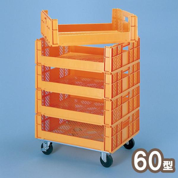 5段組立時サイズ：幅658×奥行528×高さ1,100mm1段の有効内サイズ：幅626×奥行500×高さ180mm材質：ポリプロピレン製 5段組 100mm直径キャスター付1段ずつ取りはずして持ち運びができ、5段積み重ねができる粘土作品乾燥...