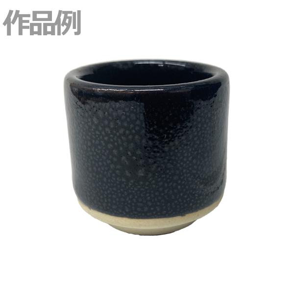 内容量：1kg、粉末焼成温度：約1,230℃調合し、安定した発色をする酸化焼成用の粉末釉薬です。釉薬には糊がすでに混合されていますので1kgの粉末を約700mLの水で溶くだけで使用できます。