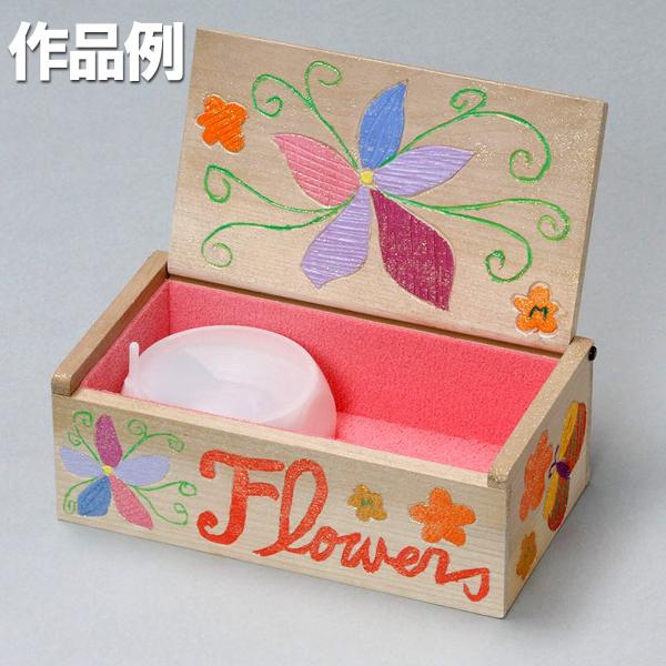 材質：朴材 天板サイズ：10mm完成サイズ：196×106×高さ72mm収納サイズ：180×90×高さ50mm付属品：巻き鍵ロングタイプ1個／天板取付ピン(スマートピン黒 2個)、オルゴール取付ピン(スマートピン白 2個)、サンドペーパー、...