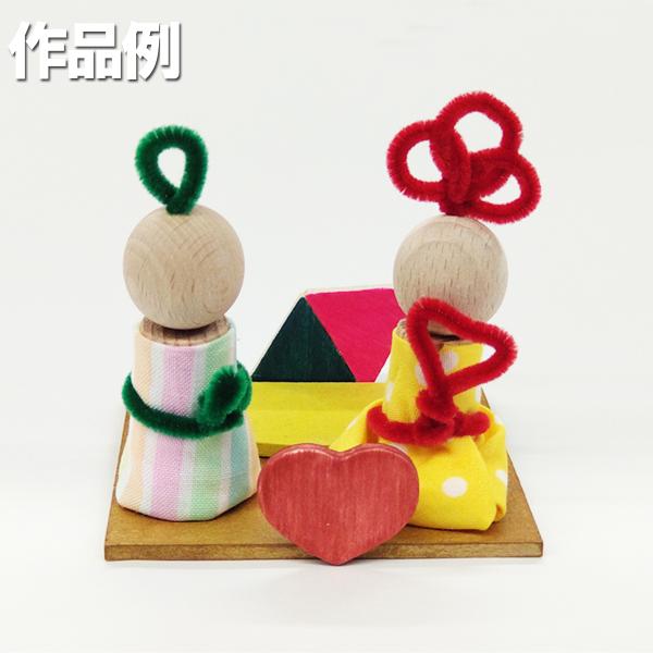 セット内容：モール、布、各2(アソート)、ベース、三角、ハート、棒材、小さい木切れ、半円、木球、丸棒つくりかた説明書完成寸法：約幅75×奥行75×高さ75ｍｍ(作品のデザインにより異なります)材質：MDF、木材