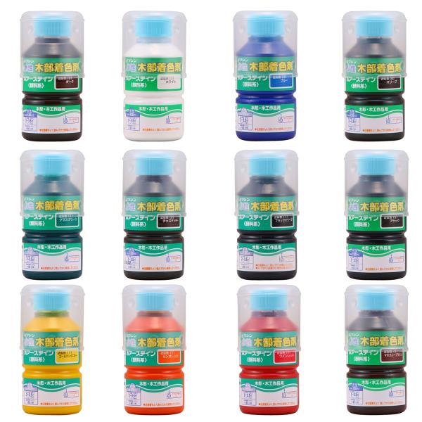 12色セット容量：各130mL×12色用途：木工作品、木彫、家具、木の床、階段など、未塗装木部の着色用塗り面積：2回塗りで130mLは、たたみ約0.5〜1枚乾燥時間：約 1 時間／20度うすめ液：水 (原液のまま使用OK)木に色をつけるため...