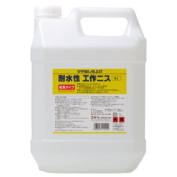 水溶性容量塗り面積(2回塗り)400mL 約2.5〜3m21L 約6.5〜7.5m24L 約26〜30m2特長水彩絵の具やポスターカラーで描いた作品の上に塗るときれいなツヤがでます。2度塗りするとさらに美しいツヤになります。また、速乾性です...