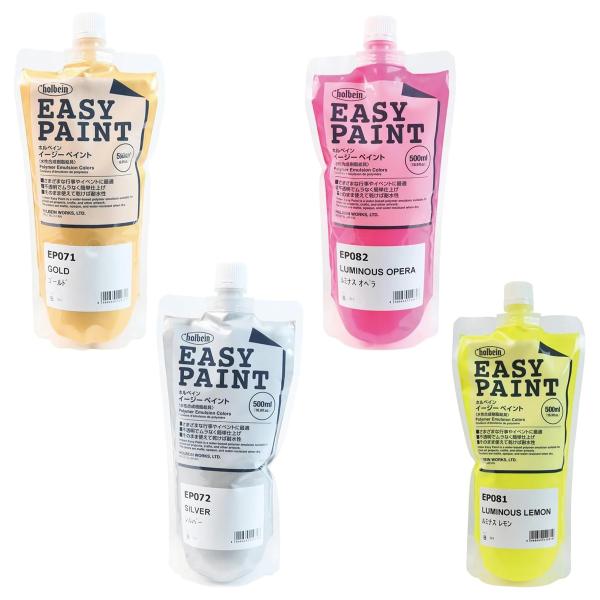 水性合成樹脂絵の具内容：500ml塗り面積：約5.4m2/500ml500mlの大容量サイズで薄めずに使える扱いやすさです。不透明、つや消しならではの鮮やかな発色、塗りムラの無い仕上がりが可能です。乾燥後は耐水性になり、下の色が溶け出さず重...