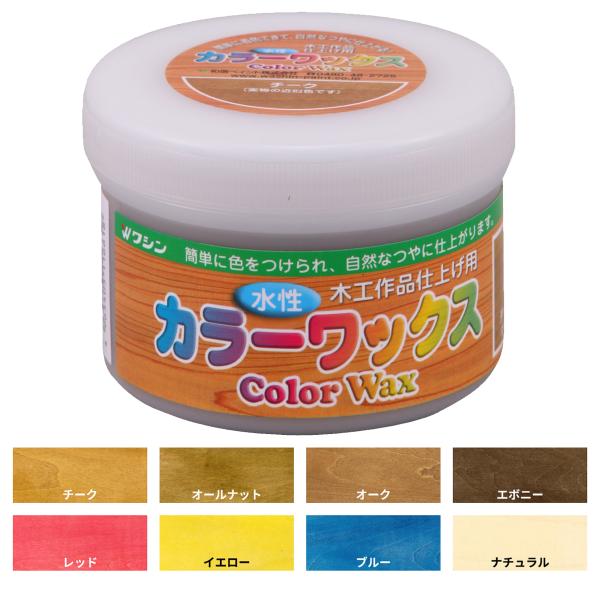 容量：約200g塗り面積：約3.3m2用途：無垢の木部用うすめ液：うすめずに使用してください乾燥時間：不要(布で磨いた場合)色見本は塗装したヒノキ板を撮影しています。画面上の色は、実際の色と異なることがあります。色の濃淡は、木の吸い込みによ...