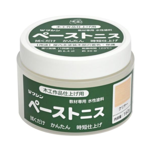 容量：160g塗り面積：1回塗りで約6.4平方メートル乾燥時間：20℃前後の環境で約30分ワックス以上の耐久性が木の質感を活かすペースト状の水性ニスです。スポンジやウエスなどで拭くだけで時短仕上げが可能です。ウェットティッシュ(水99%以上...