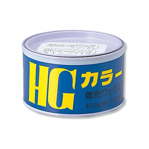 容量：450gカラー ブラウン ワイン ブラック グリーン ブルー レッド イエロー 透明成分：中性ワックス、目止め剤、ピカニス1回で着色、目止め、艶出しができる木彫用のワックスです。「 Hgカラー」は改良タイプに変更になっています。塗りや...