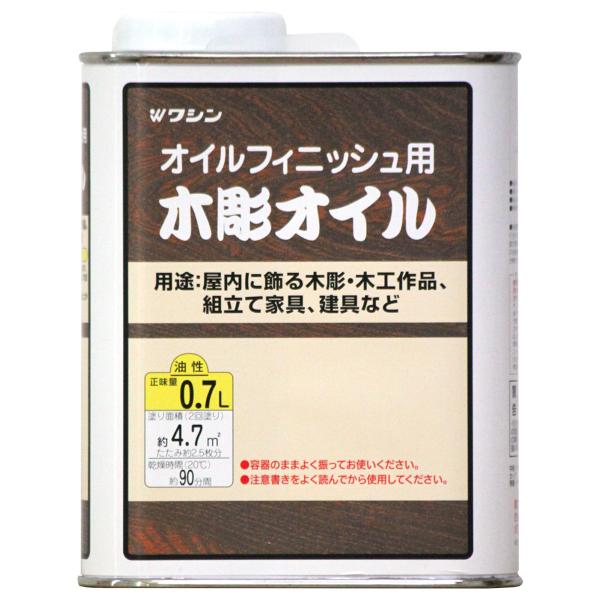 容量：0.7L塗り面積：2回塗り たたみ約2.5枚乾燥時間：約90分／20℃うすめ液：ペイントうすめ液 または難燃性ペイントうすめ液1液ウレタン樹脂塗料乾く前に拭き上げることで膜を形成せず、木地を生かした落ち着いたつやに仕上がります。木によ...