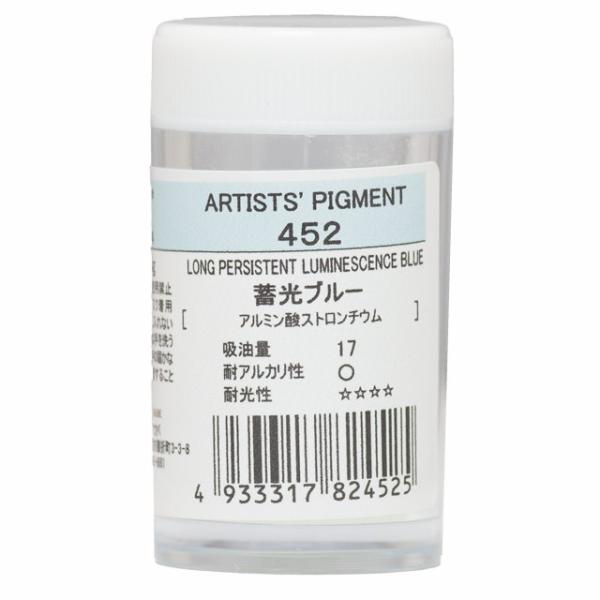 容量：10g規格サイズ： #28プラ容器品番：452耐光性：★★★★吸油量：17g /100g化学組成：アルミン酸ストロンチウム耐アルカリ：〇※＃28の重量は顔料の比重により変わることもあります。ピグメント(顔料)は絵具をつくる上で最も基本...