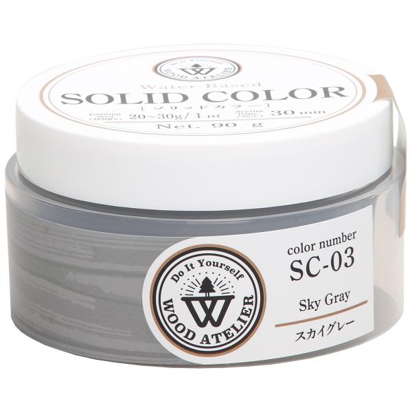 塗り面積：20〜30gの使用で1m2(1回塗り) ワックス感覚で使える、ペースト状のカラーニスです。スポンジやウェスで簡単に塗ることができるほか、ウェットティッシュ(水99％以上のもの、アルコール含むものは不可)で塗ることもできるため後始末...