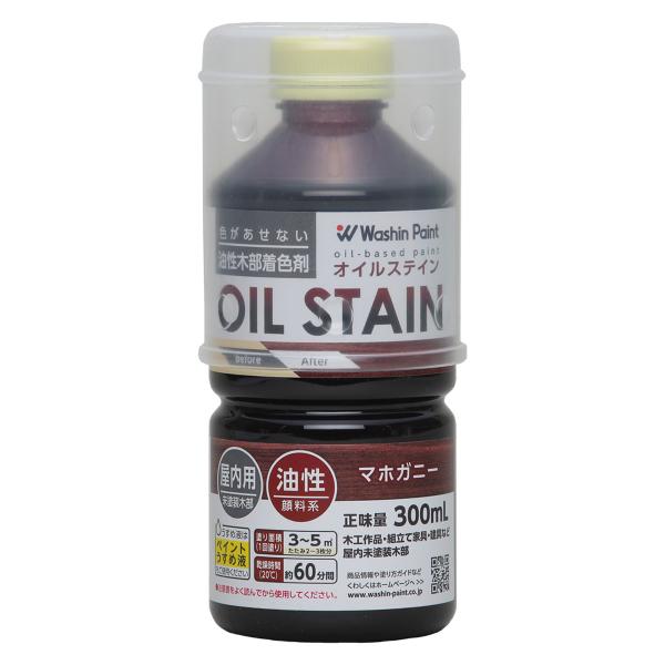 容量：300mL用途：未塗装木部の着色(木の工作品、木彫り作品、家具、床、階段など)ニスで上塗りしてください塗り面積：3〜5ｍ2 たたみ約2〜3枚分乾燥時間：約1時間／20℃うすめ液：ペイントうすめ液 または難燃性ペイントうすめ液木に色をつ...