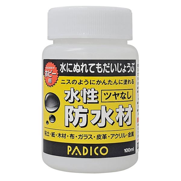 ボトルサイズ：直径51×H83mm容量：100ml成分：アクリル樹脂、水色：透明ツヤなし防水ニス。作品の表面に塗るだけで、強力な防水効果を発揮する特殊樹脂の水性防水塗料です。無臭・無害で接着性・弾性の特性をもち、粘土や木、紙など幅広くご使用...