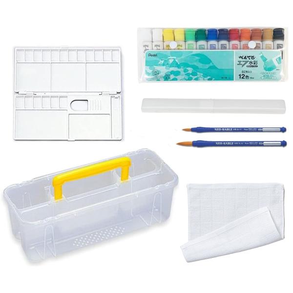 習い事や小学校の図工で使用する水彩絵具と関連画材を一式セレクトいたしました。筆洗バケツに収納し、お好みのカバンに入れて持ち運ぶことができます。※推奨カバンサイズ 幅330×奥行119×高さ160mm 以上※カバンは付属しておりません。【セッ...