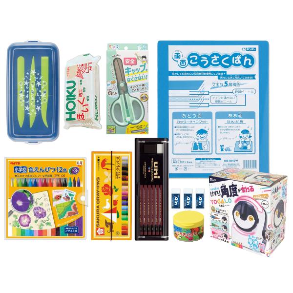 人気の粘土ケースセットを含めた、新入学準備に必要な文房具10点をセットにしました。当店で学校用品として人気のある商品を選定した人気のセットです。セット内容◆クツワ 学校ねんどケース ネイビー へら付 H50×W220×D115mm 130g...