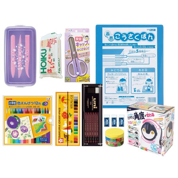 人気の粘土ケースセットを含めた、新入学準備に必要な文房具10点をセットにしました。当店で学校用品として人気のある商品を選定した人気のセットです。セット内容◆クツワ 学校ねんどケース パープル へら付 H50×W220×D115mm 130g...