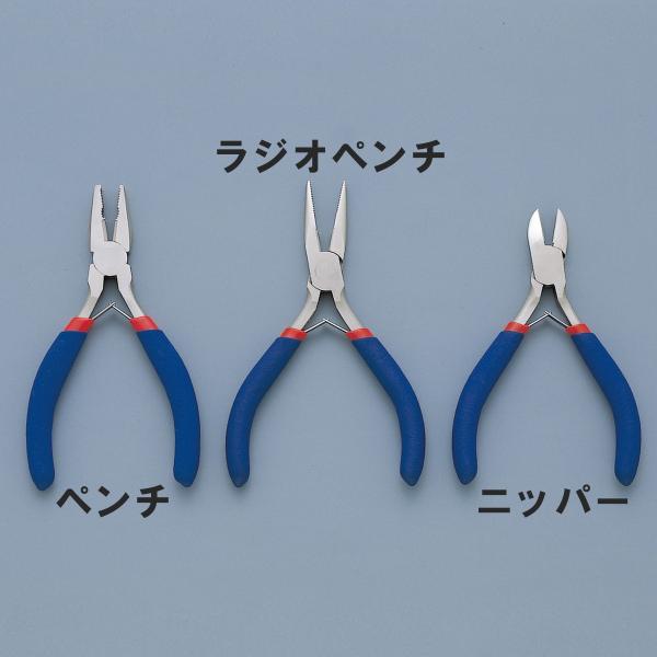 ペンチ質量：55g能力：鉄線 0.8mm、直径銅線：直径 1mm材質：S-55C刃部硬度：HRC 52°〜 60°中国製ラジオペンチ 質量：60g能力：鉄線 0.8mm、直径銅線：直径1mm材質：S-55C刃部硬度：HRC 52°〜 60°...