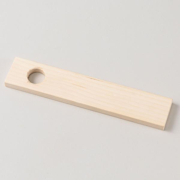 サイズ：幅45×長さ225×厚さ12mmオアシス鋳型ブレスレット用の注ぎ口を固定できる専用のおさえ板です。※おさえ板は手作りですので、穴のまわりにバリなどが残る可能性がありますがご了承下さい。