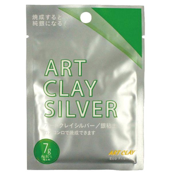粘土中の純銀量：6.4g焼成温度：650〜800℃ 焼成時間：5〜30分 長さ方向収縮率：約8〜9％650℃の低温で焼成できる銀粘土です。微粒純銀粉を採用したため、従来の粘土タイプよりもきめ細かな銀肌と美しい光沢になっています。低温焼成タイ...