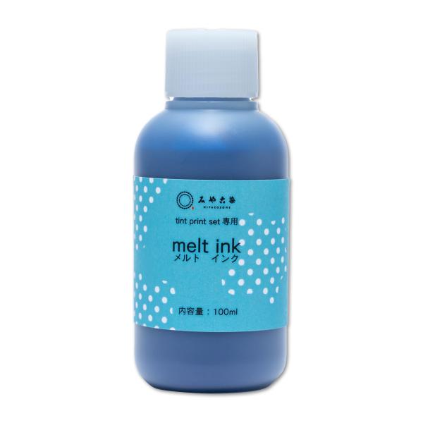 内容量：100mL(ポリ瓶入)描画液ティントプリントセットの内容物の徳用サイズです。スクリーン枠に絵柄を描く際に使います。※メルトインク、リキッドマスクは、分離していますのでよく振ってからご使用下さい。