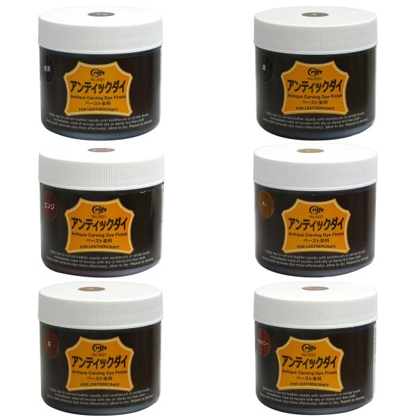 ペースト染料 100ml成分：ワックス+アクリル樹脂染料使用量：約1.7m2(1回塗り)スタンピングやカービングした凹部分に彩色をして、陰影をつけて立体感を強調するアンティックな風合いを出したい時に使います。ワックスや樹脂を含んだ染着性の高...