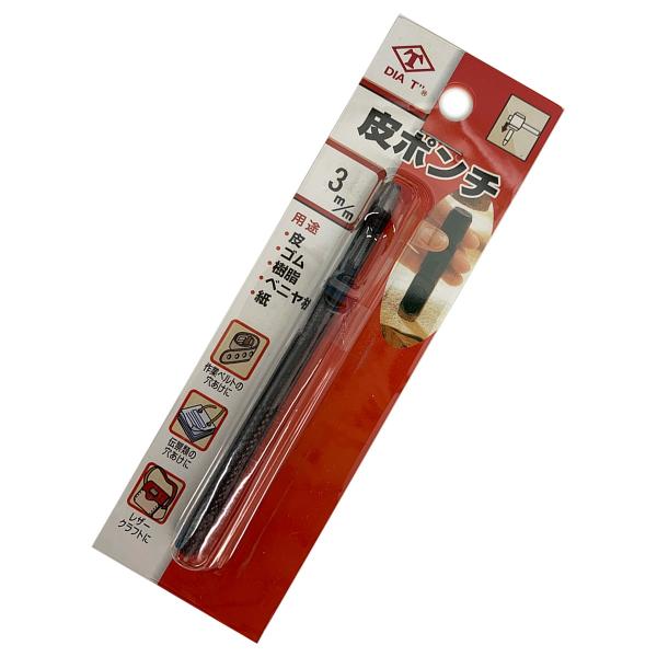 サイズ：直径3mm※他に直径2mm〜直径10mmがございます。