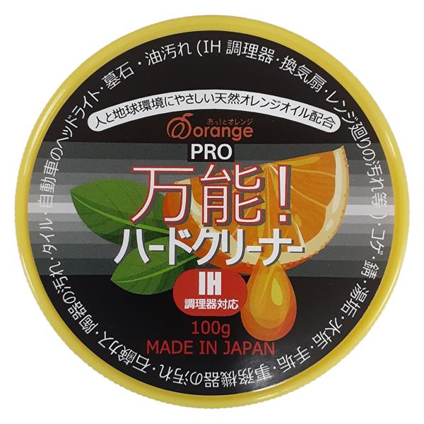 容量：100g主成分：研磨剤(14％けい酸系鉱物)界面活性剤(14.6％ヤシ油脂肪酸塩、ポリオキシアルキレンアルキルエーテル)オレンジオイル用途：台所まわりや換気扇・ガスレンジ等の油汚れ。鍋・やかん等の煮こぼれによるコゲつき。冷蔵庫・電子レ...