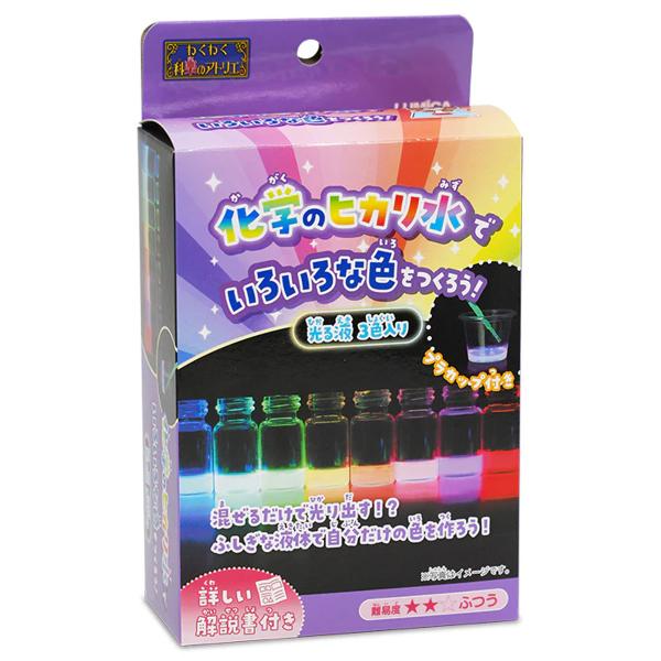 内容物：蛍光液×3袋(グリーン、レッド、ブルー)、酸化液×3袋、スポイト×3本、プラカップ(PP)×4個事前に準備するもの：アルミホイル、ゴム手袋またはポリエチレン手袋、ティッシュペーパー、ポリ袋対象年齢：10歳以上※実験の前に付属の取扱説...